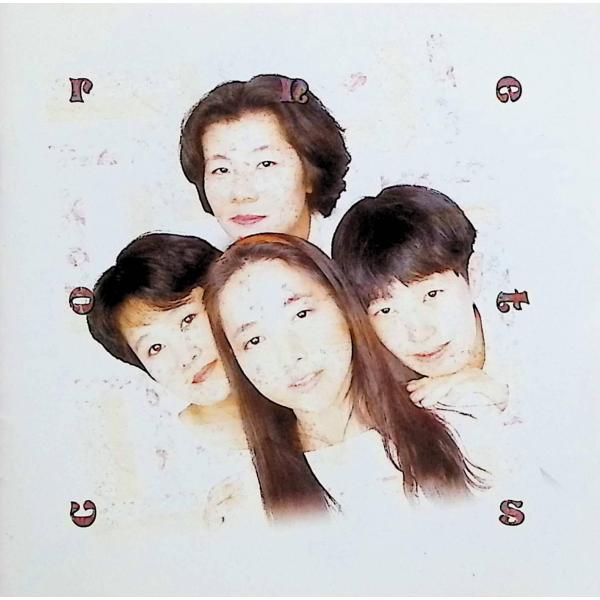 乳の実 cornetsJAN/品番  　CD,邦楽