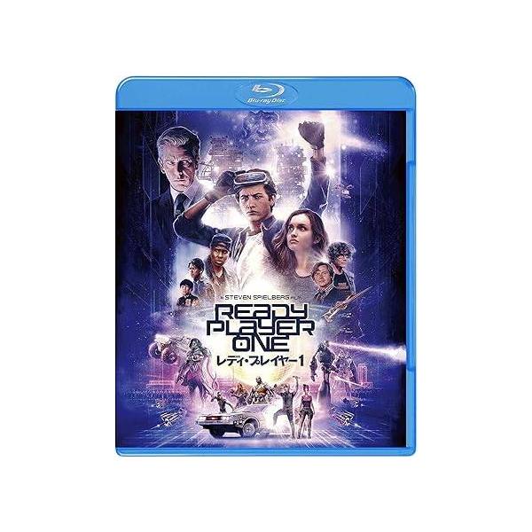 レディ・プレイヤー 1 [Blu-ray] タイ・シェリダン (出演), オリビア・クック (出演), スティーブン・スピルバーグ (監督)音声 /  日本語・英語 字幕 /  日本語・英語JAN : 4548967408126DVD/ブル...