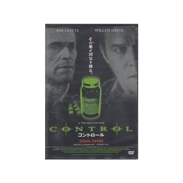 コントロール [DVD] レイ・リオッタ (出演), ウィレム・デフォー (出演), ティム・ハンター (監督)音声 /  日本語・英語 字幕 /  日本語JAN : 4961523275251DVD/ブルーレイ,外国映画,サスペンス / ホラー