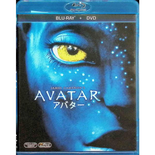 アバター ブルーレイ＆DVDセット [初回生産限定] [Blu-ray] サム・ワーシントン (出演), ゾーイ・サルダナ (出演), ジェームズ・キャメロン (監督)音声 /  日本語・英語 字幕 /  日本語・英語JAN : 49881...
