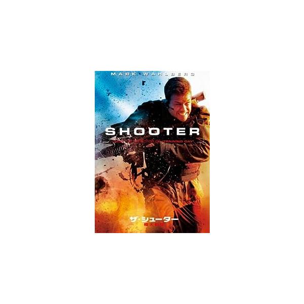 ザ・シューター/極大射程 スペシャル・コレクターズ・エディション [DVD] マーク・ウォールバーグ / ダニー・グローヴァー / マイケル・ペーニャ / アントワーン・フークア (監督)音声 /  日本語・英語 字幕 /  日本語・英語J...