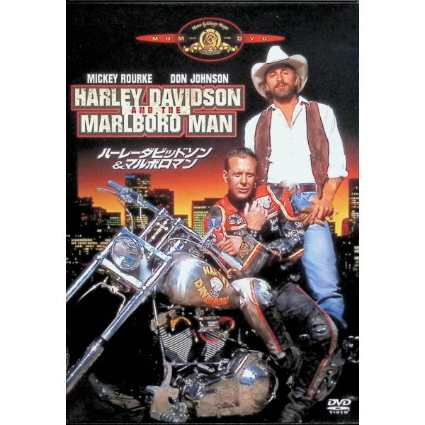 ハーレーダビッドソン&amp;マルボロマン [DVD] ミッキー・ローク ドン・ジョンソン チェルシー・フィールド　 監督：サイモン・ウィンサー音声 /  英語 字幕 /  日本語・英語JAN : 4988142556325DVD/ブルーレ...