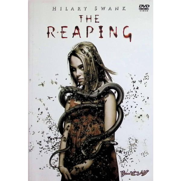 リーピング 特別版 [DVD] ヒラリー・スワンク デイビッド・モーリシー イドリス・エルバ 監督：スティーヴン・ホプキンス音声 /  日本語・英語 字幕 /  日本語・英語JAN : 4988135703903DVD/ブルーレイ,外国映画...