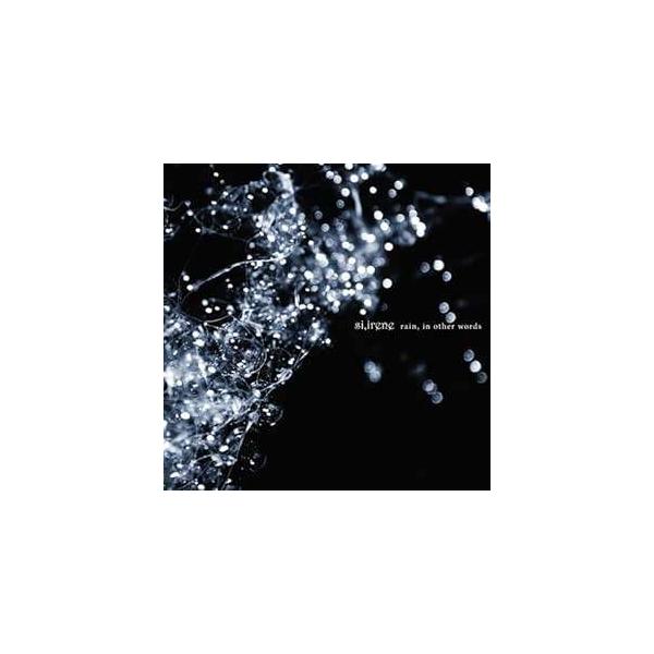 RAIN, IN OTHER WORDS SI, IRENEJAN/品番  4526180363323　USEFUL FICTION RECORDSUseful FictionCD,邦楽