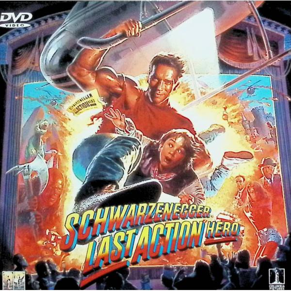 ラスト・アクション・ヒーロー [DVD] アーノルド・シュワルツェネッガー   オースティン・オブライエン   チャールズ・ダンス    監督：ジョン・マクティアナン音声 /  日本語・英語 字幕 /  日本語JAN : 498810709...