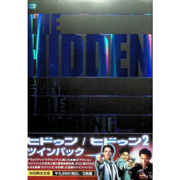「ヒドゥン&amp;「ヒドゥン2」ツインパック [DVD2点組] マイケル・ヌーリー、カイル・マクラクラン、監督 ジャック・ショルダー音声 /  英語 字幕 /  日本語JAN : 4571147373068DVD/ブルーレイ,外国映画,サ...