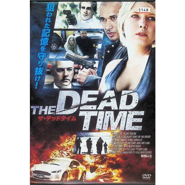 THE DEADTIME ザ・デッドタイム (レンタルアップDVD) ロディ・クロード (出演, 監督), ジェシカ・ヘガティ (出演)音声 /  日本語・英語 字幕 /  日本語JAN : 4528376013265DVD/ブルーレイ,外...