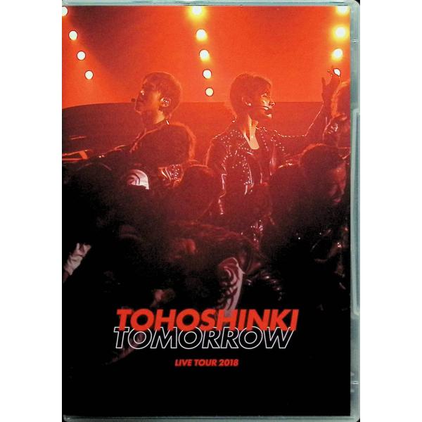 東方神起 LIVE TOUR 2018 ~TOMORROW~(DVD3枚組)(通常盤) 東方神起音声 /   字幕 /  JAN : 4988064795703avex traxDVD/ブルーレイ,ミュージック,洋楽