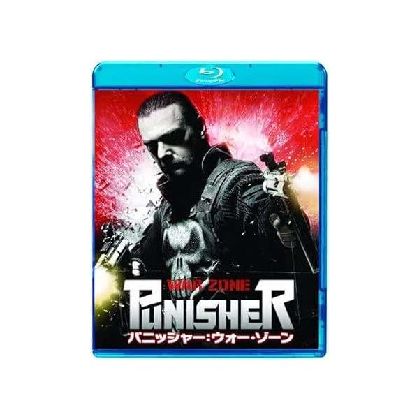 パニッシャー:ウォー・ゾーン [Blu-ray] レイ・スティーヴンソン、ドミニク・ウェスト、ダグ・ハッチソン、監督レクシー・アレキサンダー音声 /  日本語・英語 字幕 /  日本語・英語JAN : 4547462067524DVD/ブル...
