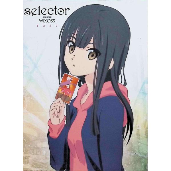 「selector infected WIXOSS」BOX 2    (DVD) 加隈亜衣 (出演), 佐倉綾音 (出演), 佐藤卓哉 (監督)JAN : 4548967099676ワーナー・ブラザース・ホームエンターテイメントワーナーホー...