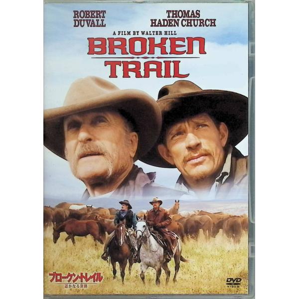 ブロークン・トレイル 遥かなる旅路 [DVD] ロバート・デュヴァル、トーマス・ヘイデン・チャーチ、グレタ・スカッキ、監督ウォルター・ヒル音声 /  日本語・英語 字幕 /  日本語・英語JAN : 4907953083905DVD/ブルー...