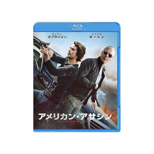 アメリカン・アサシン ブルーレイ&amp;DVDセット (2枚組) [Blu-ray] ディラン・オブライエン (出演), マイケル・キートン (出演), マイケル・クエスタ (監督)音声 /  日本語・英語 字幕 /  日本語JAN : ...