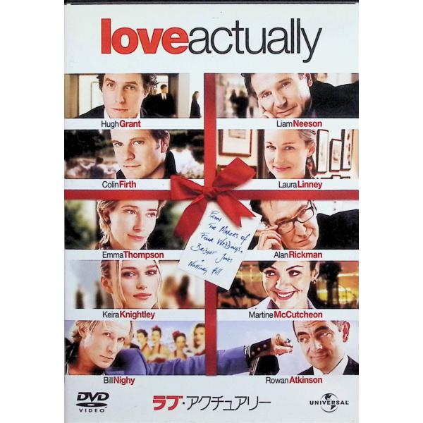 ラブ・アクチュアリー [DVD]- エマ・トンプソン (出演), ローラ・リニー (出演), リチャード・カーティス (監督)音声 /  日本語・英語 字幕 /  日本語・英語JAN : 4988102050382DVD/ブルーレイ,外国映...