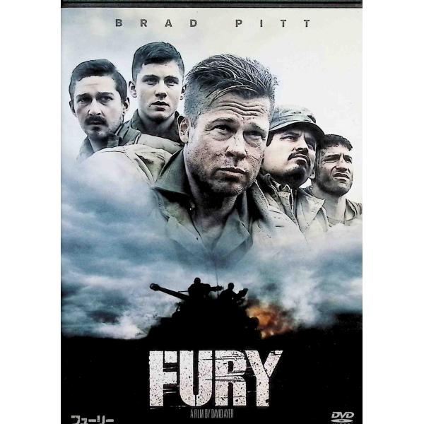 フューリー [DVD] ブラッド・ピット (出演), シャイア・ラブーフ (出演), デヴィッド・エアー (監督)音声 /  日本語・英語 字幕 /  日本語JAN : 4547462095817DVD/ブルーレイ,外国映画,戦争