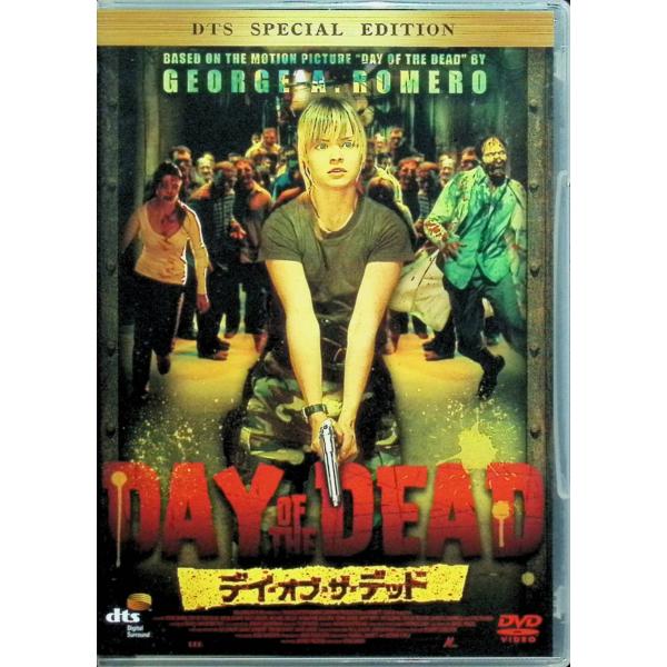デイ・オブ・ザ・デッド DTSスペシャル・エディション [DVD] ミーナ・スヴァーリ、ニック・キャノン、ヴィング・レイムス  監督 スティーヴ・マイナー音声 /  日本語・英語 字幕 /  日本語JAN : 4907953027220DV...