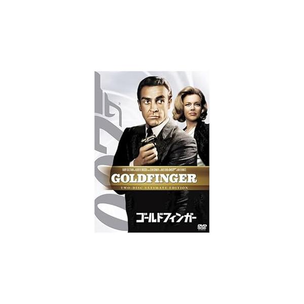 007/ゴールドフィンガー (アルティメット・エディション) (DVD2枚組) ショーン・コネリー (出演), ゲルト・フレーベ (出演), ガイ・ハミルトン (監督)音声 /  日本語・英語 字幕 /  日本語・英語JAN : 49881...