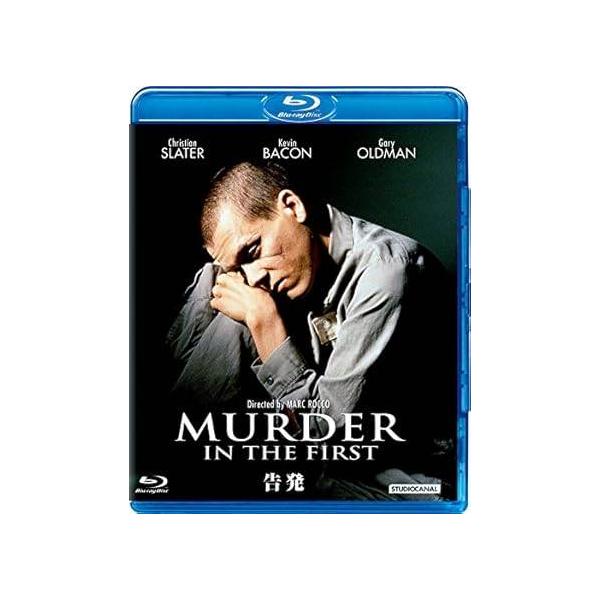 告発 [Blu-ray] クリスチャン・スレイター、ケヴィン・ベーコン、ゲイリー・オールドマン  監督 マーク・ロッコ音声 /  日本語・英語 字幕 /  日本語・英語JAN : 4988102239183DVD/ブルーレイ,外国映画,サス...