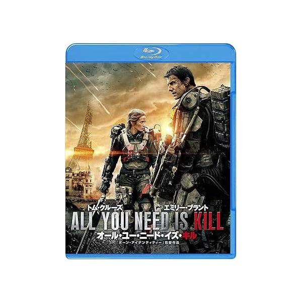 オール・ユー・ニード・イズ・キル [Blu-ray] トム・クルーズ、エミリー・ブラント、ビル・パクストン、監督ダグ・リーマン音声 /  日本語・英語 字幕 /  日本語・英語JAN : 4548967178494DVD/ブルーレイ,外国映...
