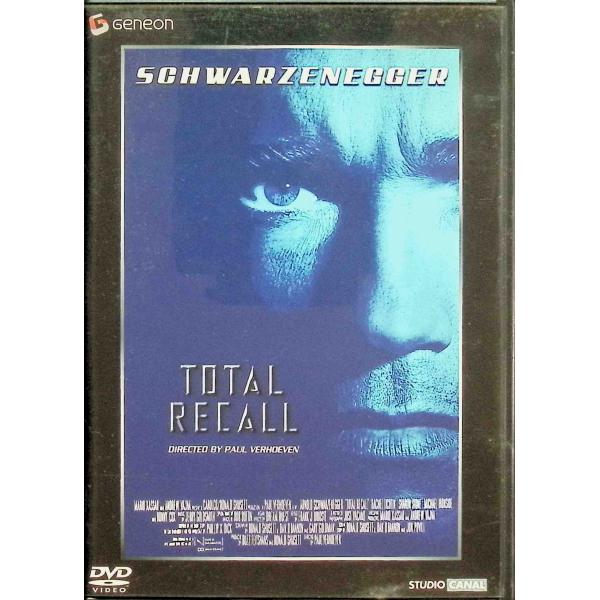 トータル・リコール [DVD] アーノルド・シュワルツェネッガー (出演), シャロン・ストーン (出演), ポール・バーホーベン (監督)音声 /  日本語・英語 字幕 /  日本語JAN : 4988102035938DVD/ブルーレイ...