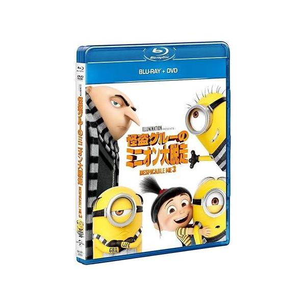 怪盗グルーのミニオン大脱走 ブルーレイ+DVDセット [Blu-ray] スティーヴ・カレル (出演), クリステン・ウィグ (出演), ピエール・コフィン (監督)JAN : 4988102593766NBCユニバーサル・エンターテイメン...