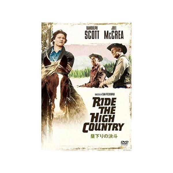昼下りの決斗 特別版 [DVD] ランドルフ・スコット (出演), ジョエル・マクリー (出演), サム・ペキンパー (監督, 脚本)音声 /  日本語・英語 字幕 /  日本語・英語JAN : 4988135581112DVD/ブルーレイ...