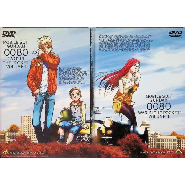 機動戦士ガンダム 0080 ポケットの中の戦争 全2作品セット[DVD] 浪川大輔 (出演), 辻谷耕史 (出演), 高山文彦 (監督)音声 /  日本語・英語 字幕 /  JAN : 4934569603616DVD/ブルーレイ,アニメ,...