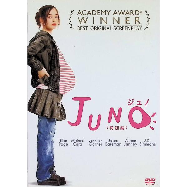 JUNO／ジュノ （特別編） [DVD] エレン・ペイジ、監督ジェイソン・ライトマン音声 /  日本語・英語 字幕 /  日本語・英語JAN : 4988142874924DVD/ブルーレイ,外国映画,コメディ / ファミリー