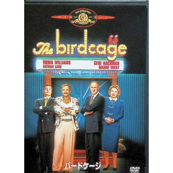 バードケージ [DVD] ロビン・ウィリアムズ  ネイサン・レイン  ジーン・ハックマン  監督  マイク・ニコルズ音声 /  日本語・英語 字幕 /  日本語・英語JAN : 4988142230423DVD/ブルーレイ,外国映画,コメデ...