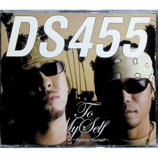 To Myself~Believe Yourself~ (初回限定盤)(DVD付) DS455JAN/品番  4988005410696　ユニバーサルJCD,邦楽