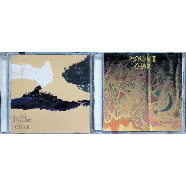PSYCHE・PSYCHE II 2点セット CharJAN/品番  4942259100024　江戸屋レコードCD,邦楽