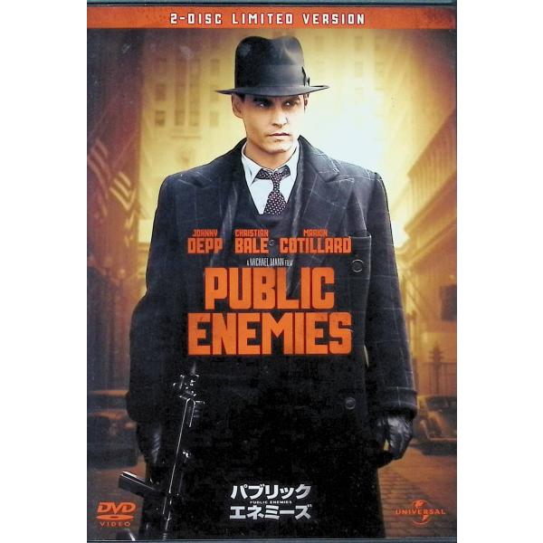 パブリック・エネミーズ リミテッド・バージョン  (DVD2枚組) ジョニー・デップ (出演), クリスチャン・ベイル (出演), マイケル・マン (監督)音声 /  日本語・英語 字幕 /  日本語・英語JAN : 49881028308...