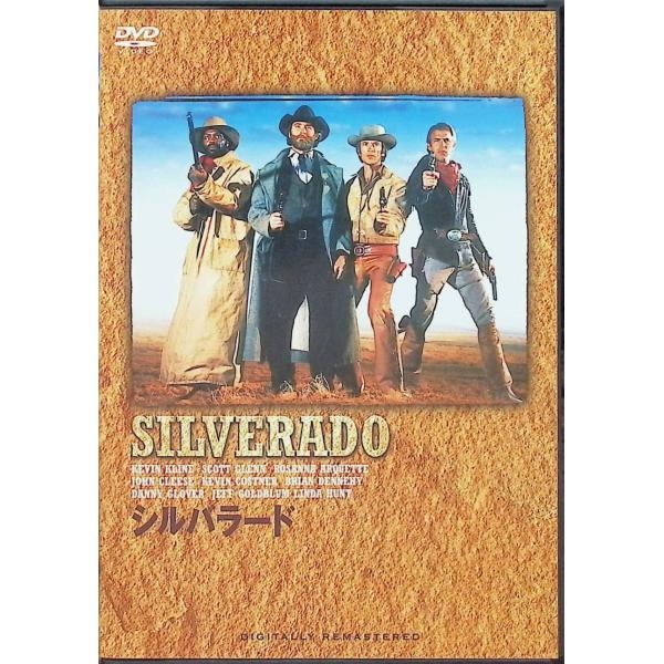 シルバラード [DVD] ケヴィン・クライン (出演), スコット・グレン (出演), ローレンス・カスダン (監督, 脚本)音声 /  英語 字幕 /  日本語・英語JAN : 4547462071415DVD/ブルーレイ,外国映画,西部劇