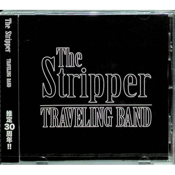 TRAVELING BAND The StripperJAN/品番  4997184954709　LineDriveRecordCD,邦楽