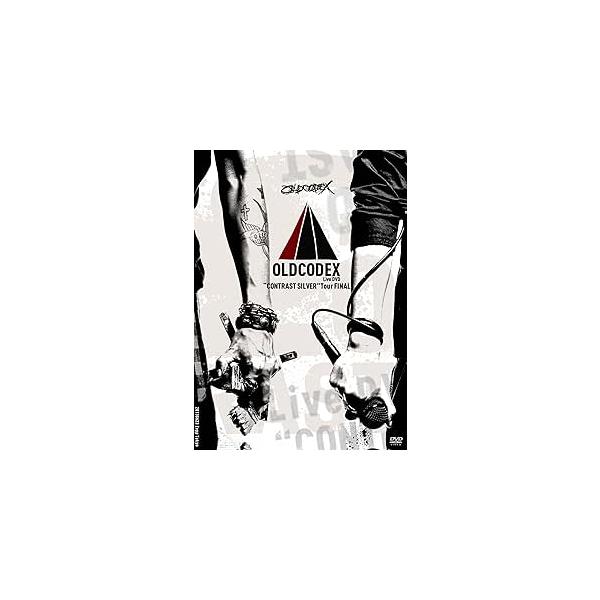 OLDCODEX Live DVD“CONTRAST SILVER”Tour FINAL (DVD2枚組) OLDCODEXJAN : 4540774701377ランティスランティスDVD/ブルーレイ、ミュージック、邦楽