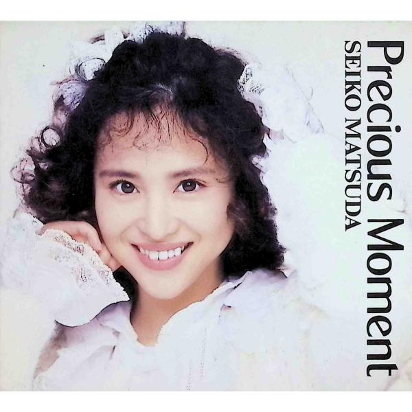 Precious Moment 松田聖子JAN/品番  4988009103921　CD,邦楽