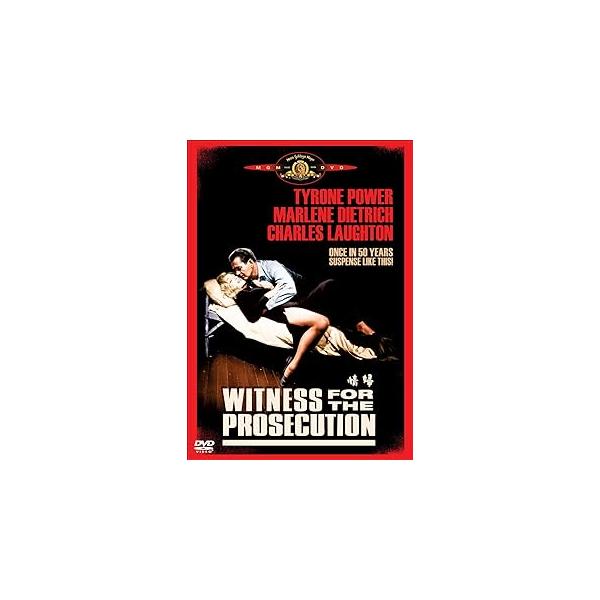 情婦 [DVD] タイロン・パワー (出演), マレーネ・デートリッヒ (出演), ビリー・ワイルダー (監督)音声 /  英語 字幕 /  日本語・英語JAN : 4988142665324DVD/ブルーレイ,外国映画,サスペンス / ホラー