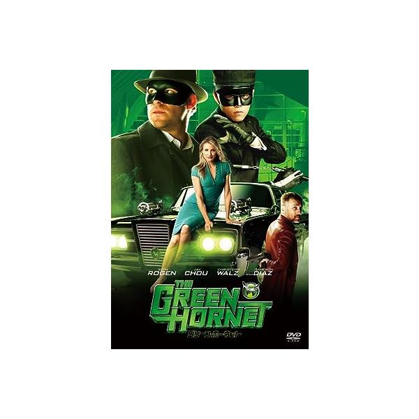 グリーン・ホーネット [DVD] セス・ローゲン (出演), ジェイ・チョウ (出演), ミシェル・ゴンドリー (監督)音声 /  日本語・英語 字幕 /  日本語・英語JAN : 4547462075703DVD/ブルーレイ,外国映画,ア...