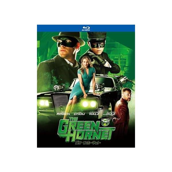 グリーン・ホーネット [Blu-ray] セス・ローゲン (出演), ジェイ・チョウ (出演), ミシェル・ゴンドリー (監督)音声 /  日本語・英語 字幕 /  日本語・英語JAN : 4547462075727DVD/ブルーレイ,外国...