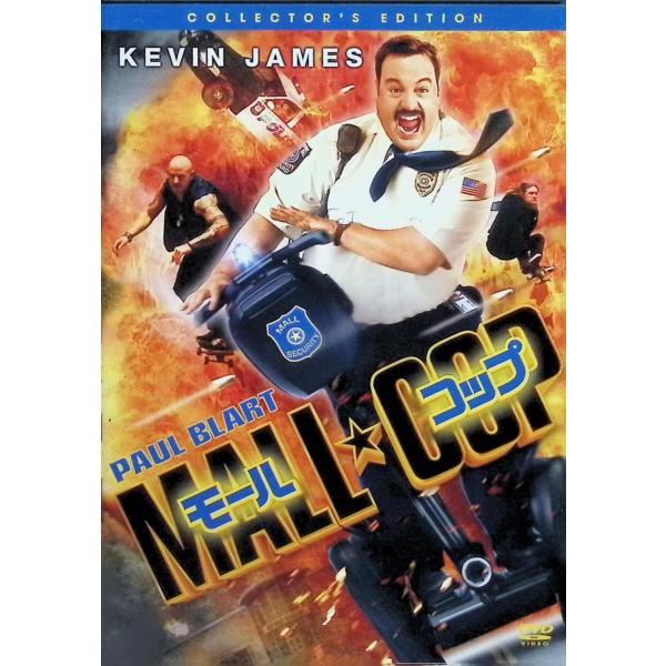 モール☆コップ コレクターズ・エディション [DVD] ケヴィン・ジェームズ   ジェイマ・メイズ   シャーリー・ナイト    監督名   スティーヴ・カー音声 /  日本語・英語 字幕 /  日本語・英語JAN : 4547462059...