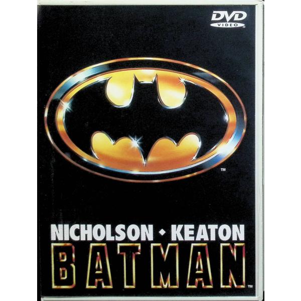 バットマン [DVD] マイケル・キートン (出演), ジャック・ニコルソン (出演), ティム・バートン (監督)音声 /  日本語・英語 字幕 /  日本語・英語JAN : 4988135515186DVD/ブルーレイ,外国映画,アドベ...