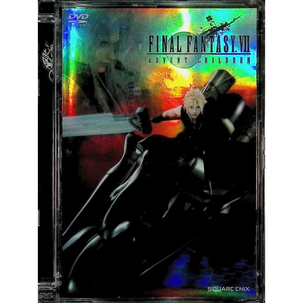 ファイナルファンタジーVII アドベントチルドレン (初回限定豪華パッケージ仕様)  (DVD) 櫻井孝宏 (出演), 森川智之 (出演)音声 /  日本語 字幕 /  JAN : 4988601760287DVD/ブルーレイ,アニメ,アニ...
