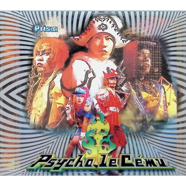 Prism[初回通販盤] Psycho le CemuJAN/品番  　CD,邦楽