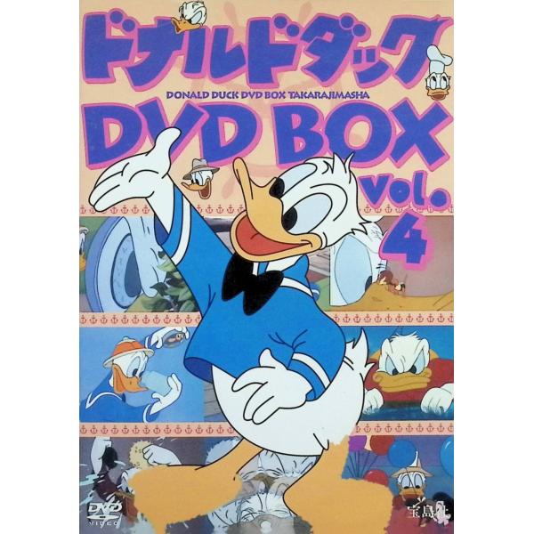 ドナルドダック DVD BOX vol.4[DVD2枚組] 製作ウォルト・ディズニーJAN : 9784796675550宝島社宝島社DVD/ブルーレイ,キッズ / 特撮 / ファミリー