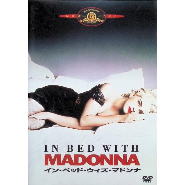 イン・ベッド・ウィズ・マドンナ [DVD] マドンナ、監督アレック・ケシシアン音声 /  英語 字幕 /  日本語・英語JAN : 4988142284426DVD/ブルーレイ,外国映画,ドキュメンタリー / その他