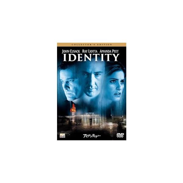 アイデンティティー コレクターズ・エディション [DVD] ジョン・キューザック (出演), ジェームズ・マンゴールド (監督), レイ・リオッタ (出演)音声 /  日本語・英語 字幕 /  日本語・英語JAN : 45474620193...