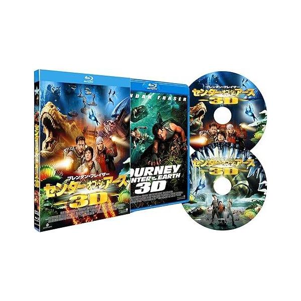 センター・オブ・ジ・アース 3Dプレミアム・エディション (初回限定生産) [Blu-ray] ブレンダン・フレイザー ジョシュ・ハッチャーソン アニタ・ブリエム  監督名 エリック・ブレヴィグ音声 /  日本語・英語 字幕 /  日本語J...