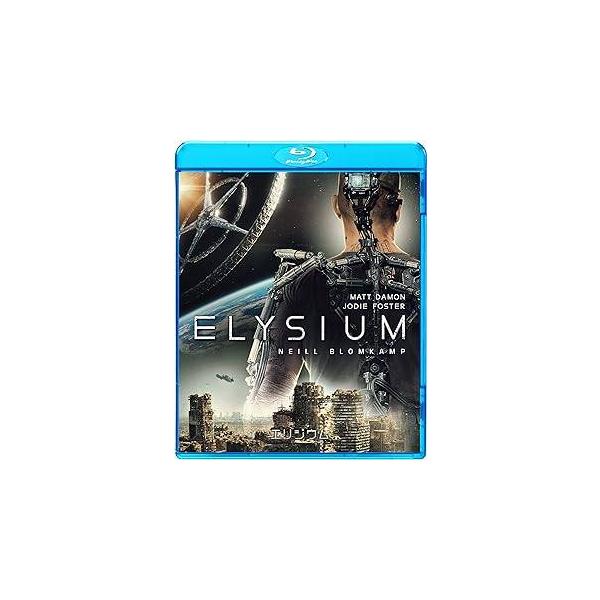 エリジウム [Blu-ray] マット・デイモン (出演), ジョディ・フォスター (出演), ニール・ブロムカンプ (監督)音声 /  日本語・英語 字幕 /  日本語・英語JAN : 4547462087348DVD/ブルーレイ,外国映...