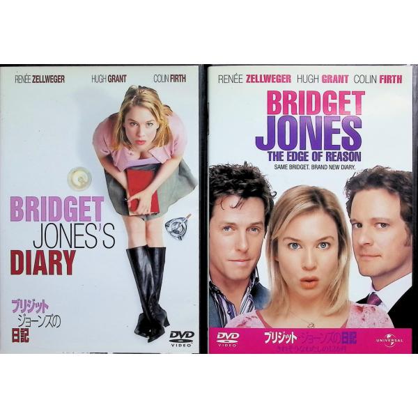 ブリジット・ジョーンズの日記 2作品セット[DVD] レネー・ゼルウィガー (出演), コリン・ファース (出演), シャロン・マグアイア (監督)音声 /  日本語・英語 字幕 /  日本語・英語JAN : 4547462014160DV...