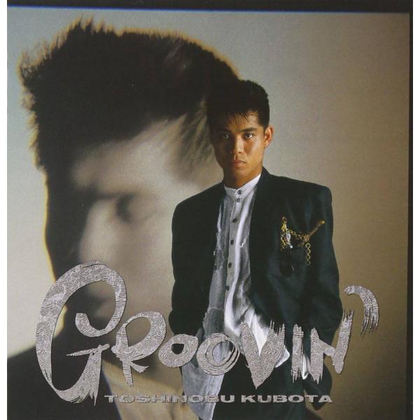 GROOVIN’ 久保田利伸JAN : 4988009545462ソニー・ミュージックレコーズ(unknown)CD,邦楽