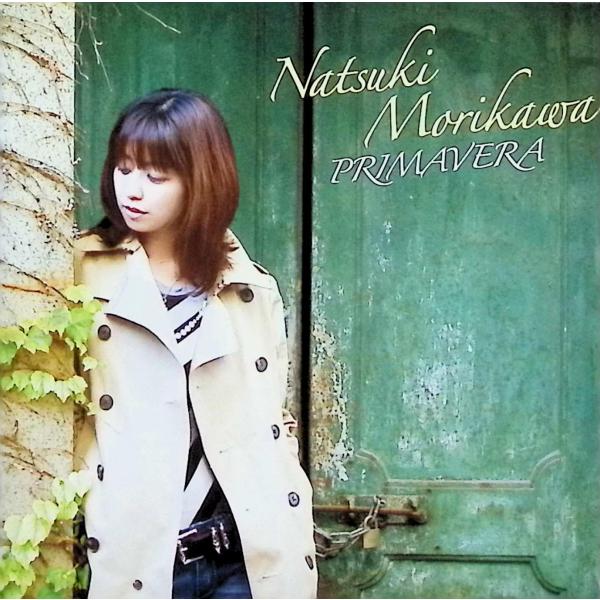 PRIMAVERA 森川七月JAN/品番  4523949059701　GIZA(J)(M)Giza StudioCD,邦楽